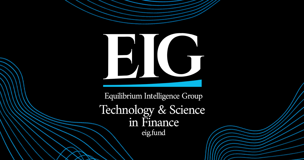 EIG | Главная